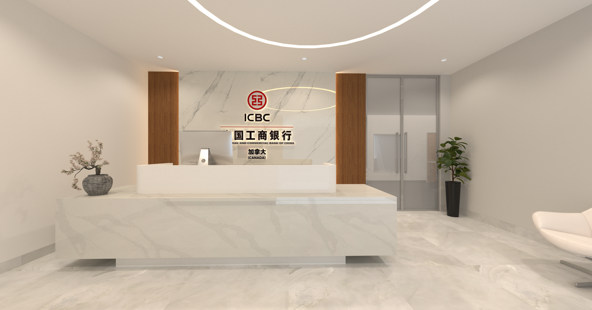 Toronto Bank office design | RenoCompass.ca